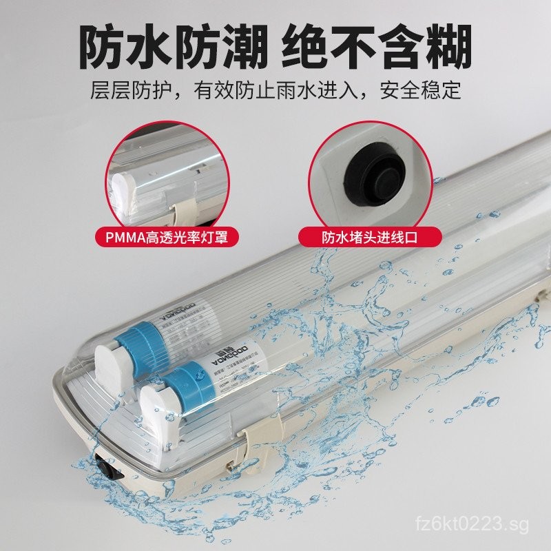 Warehouse Tri-Proof Light Fluorescent Waterproof Explosion-Proof Full ...