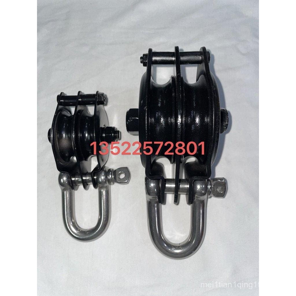 Stage Weiya Lifting Pulley Film and Television Shooting Action ...