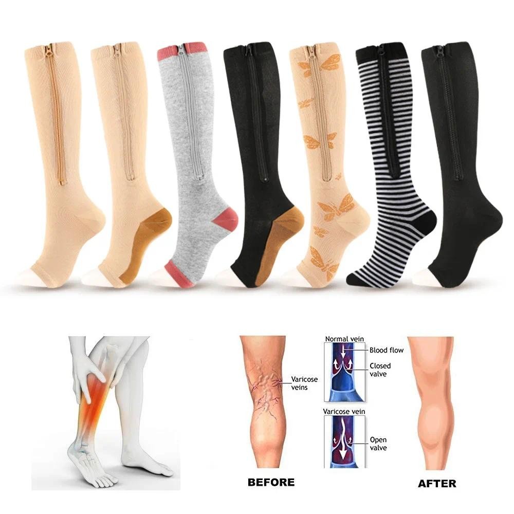 2pc Sports Compression Zipper Socks Vein Stretch Socks Women Men High ...