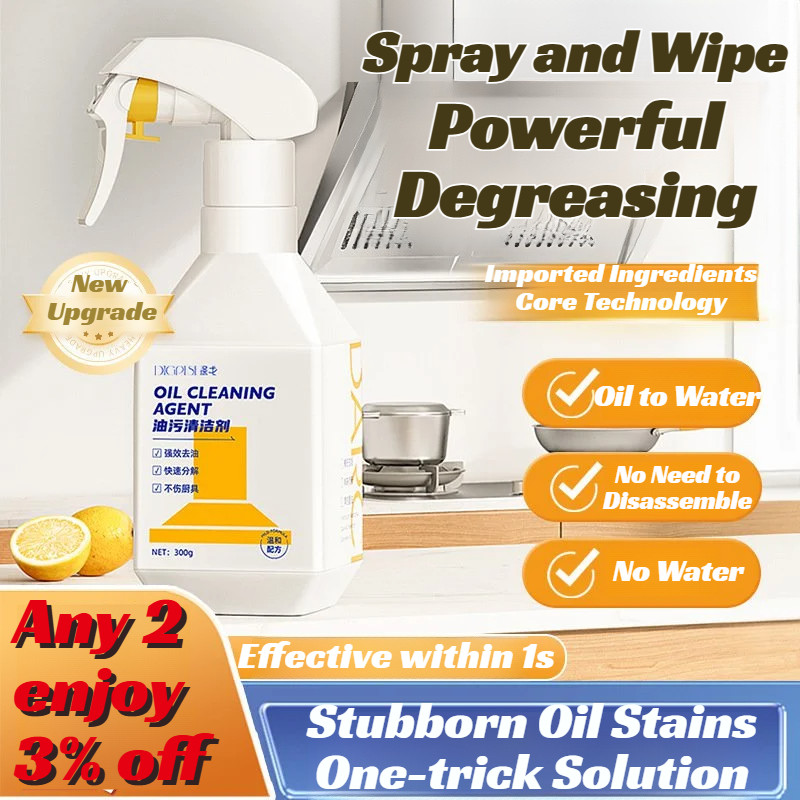 💥Takes Effect in 1 Second💥kitchen Spray Cleaner/Deep Cleaning Range ...