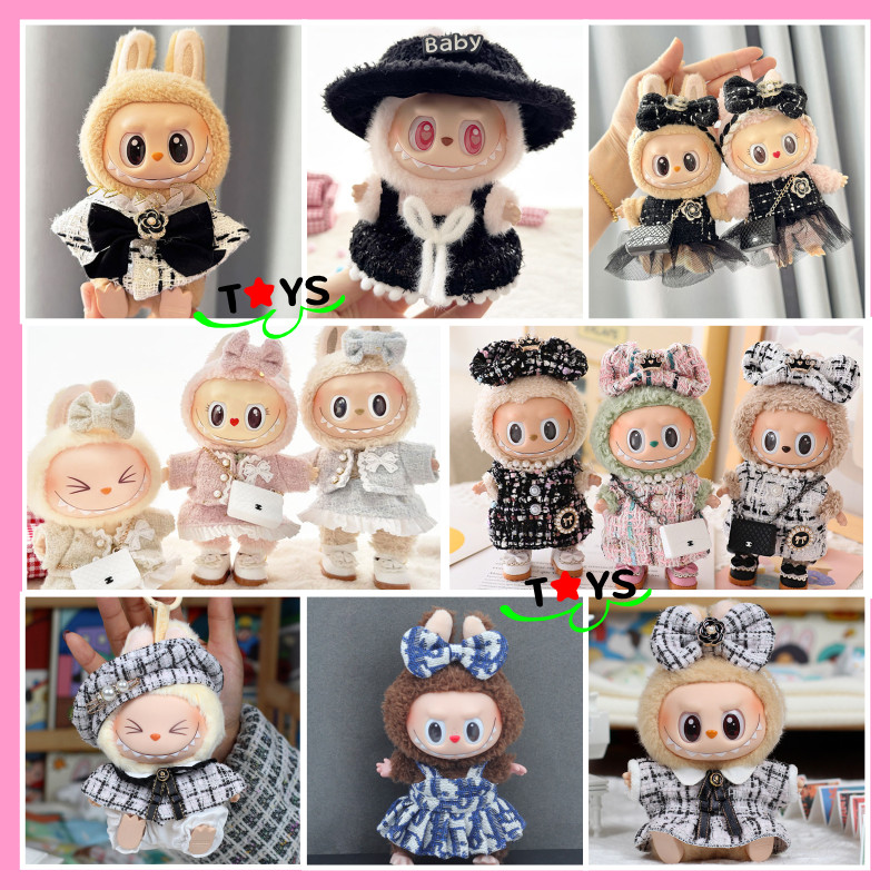 Clothes Only / labubu v1 clothes labubu v2 clothes labubu clothing ...