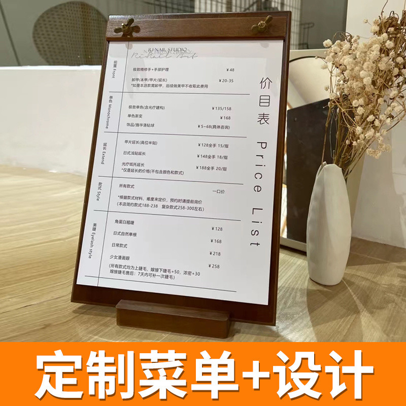 Men Menu Splint Vertical Desktop a4 Price List Display Board ...