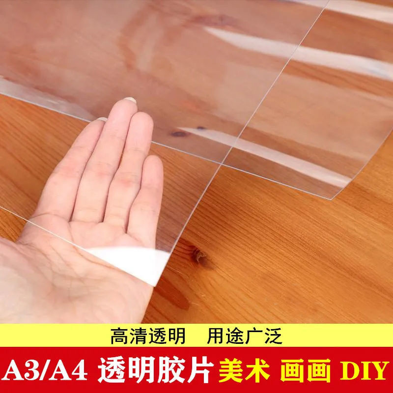 Transparent Transparent Plastic Board PVC Plastic Sheet Art Painting ...