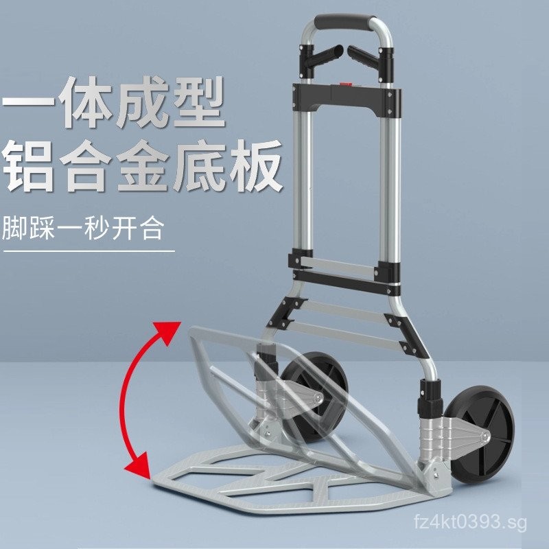 Small Pull Cart Hand Truck Push Pull Cart for Home Use8ZWUE18Small ...
