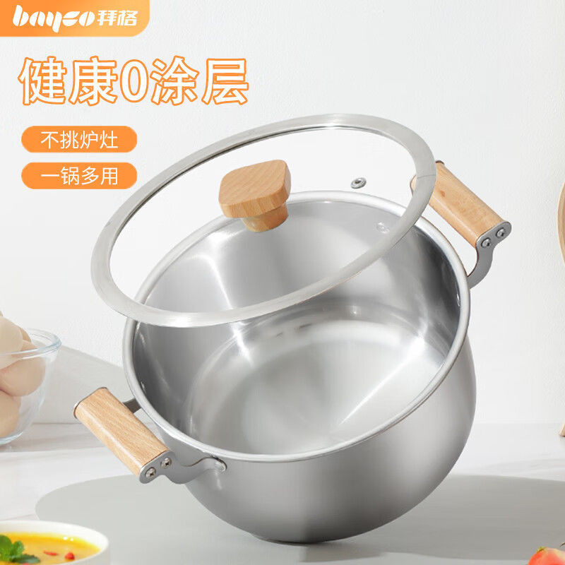 Stainless Steel Stock Pot - Heavy Duty Induction Cooking Pot with ...