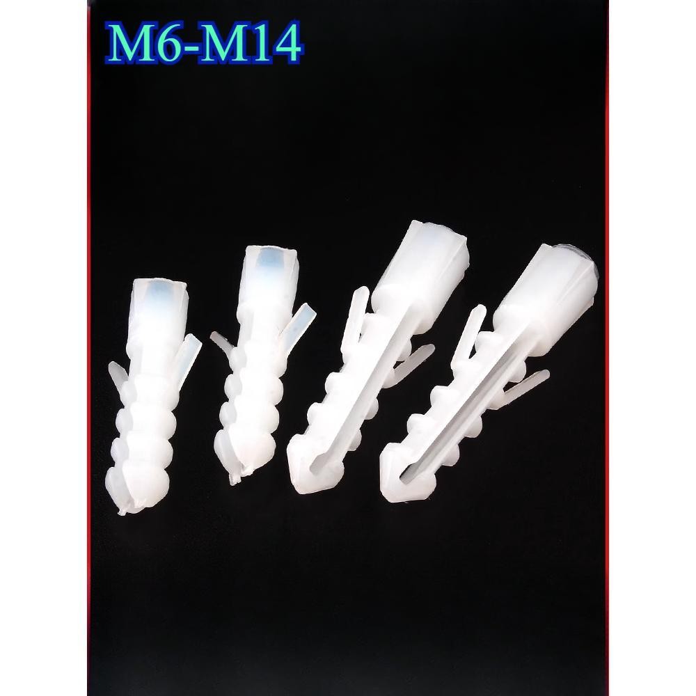 Plastic Expansion Tube White Nylon Screw Expansion Fish-Shaped Rubber ...