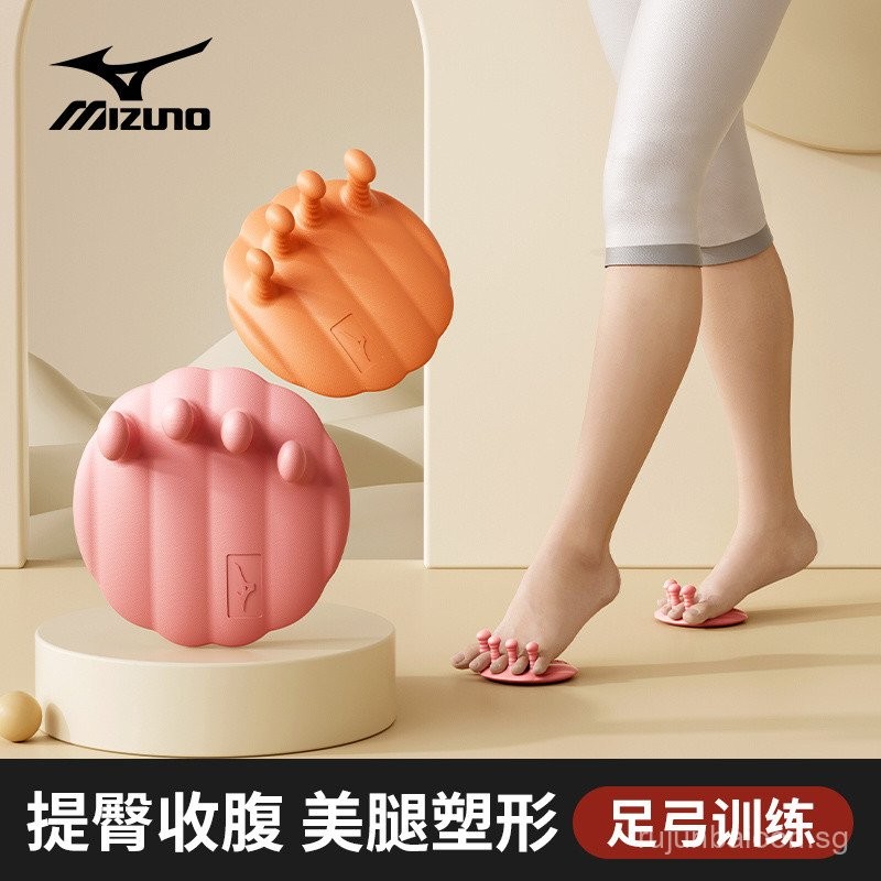 Meijin Thick Arch Trainer Correction Toe Sole Female Flat Foot Special ...