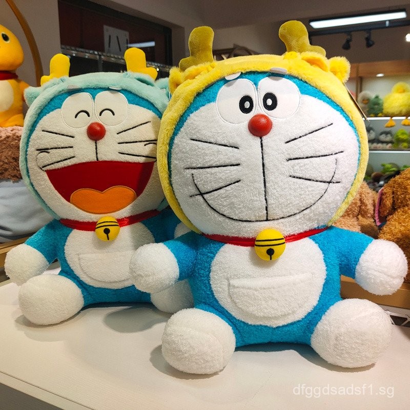 Official Transformation Doraemon Plush Doll Dragon Head Dora A Dream ...