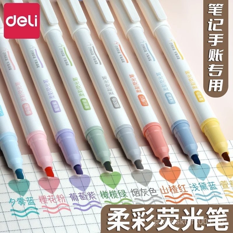 Deli Fluorescent Pen Double-Headed Multi-Color Series Key Fluorescent ...