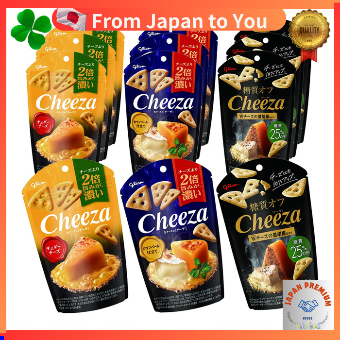 Ezaki Glico [Raw cheese cheeza 3 types ×4 pieces] (Camembert cheese ...
