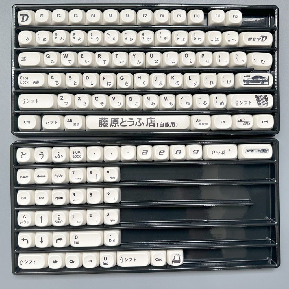 Initial D Keycap MOA Profile 118 Keys PBT Dye Sublimation Wooting60 ...