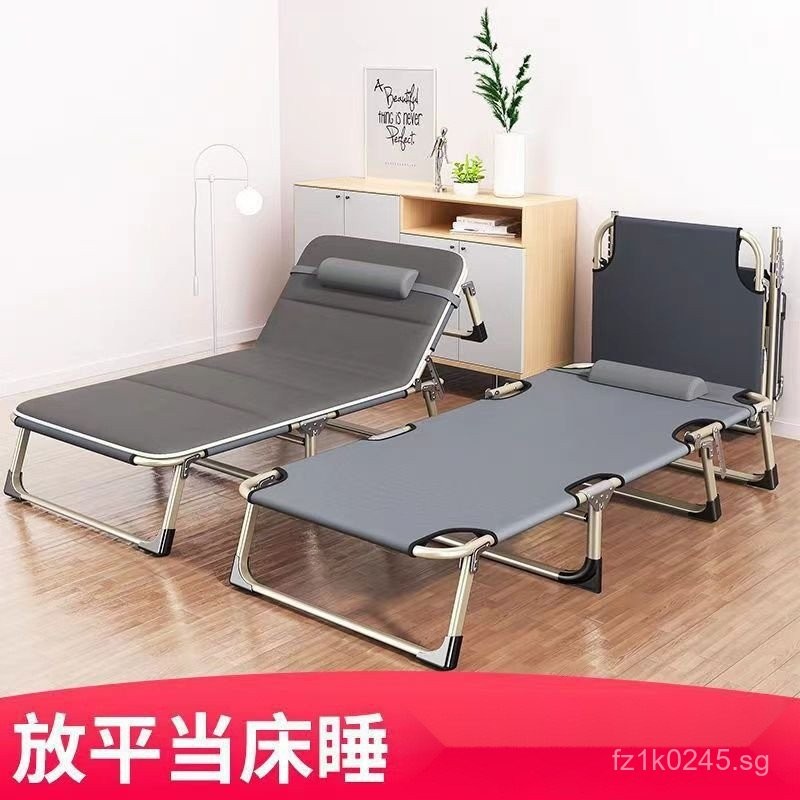 Folding Bed Nap Single Bed Simple Bed Adult Military Office Nap Bed ...