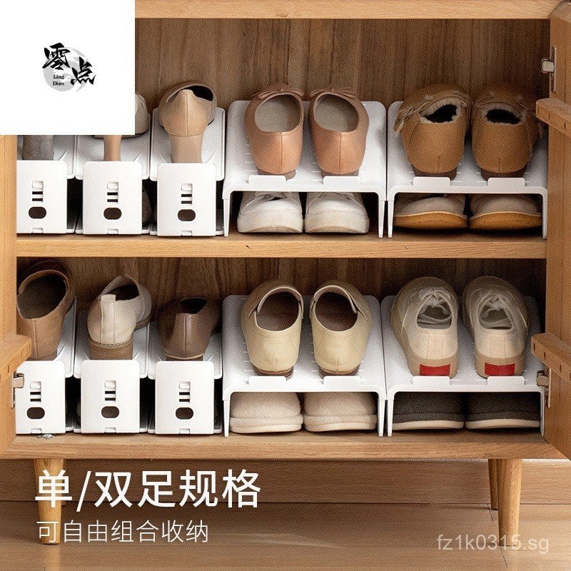 Double-Layer Adjustable Shoe Storage Rack, Layered Manufacturer Shoe ...