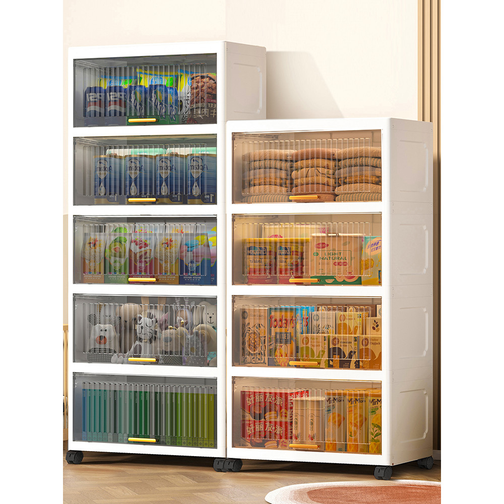 Snack Storage Rack Multi-Layer Storage Rack Flip Storage Cabinet ...