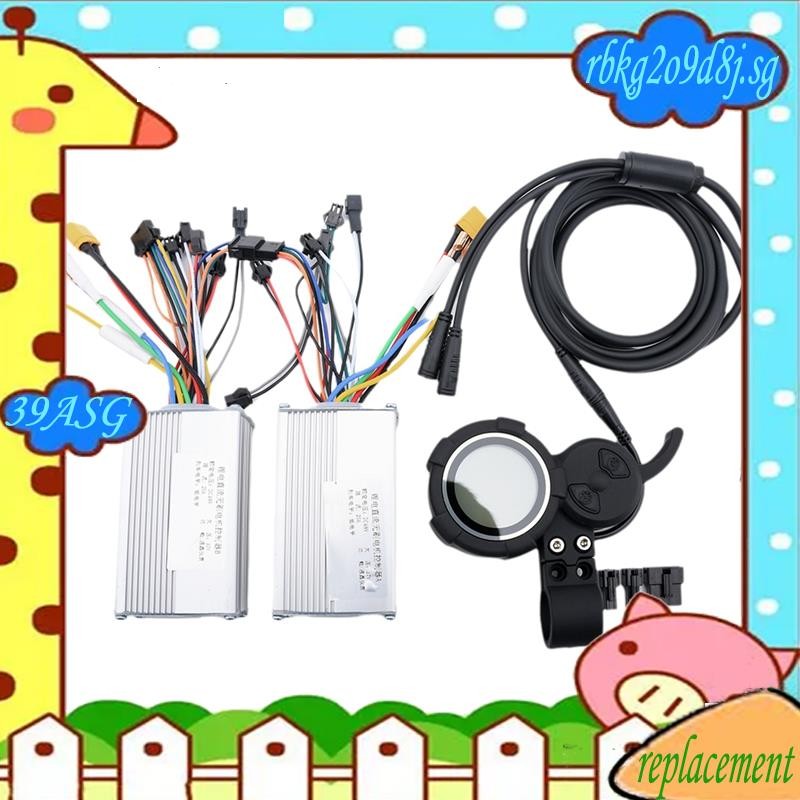 39A- 48V 25A 1200W JP Brushless DC Motor+Meter Display Screen, Electric ...