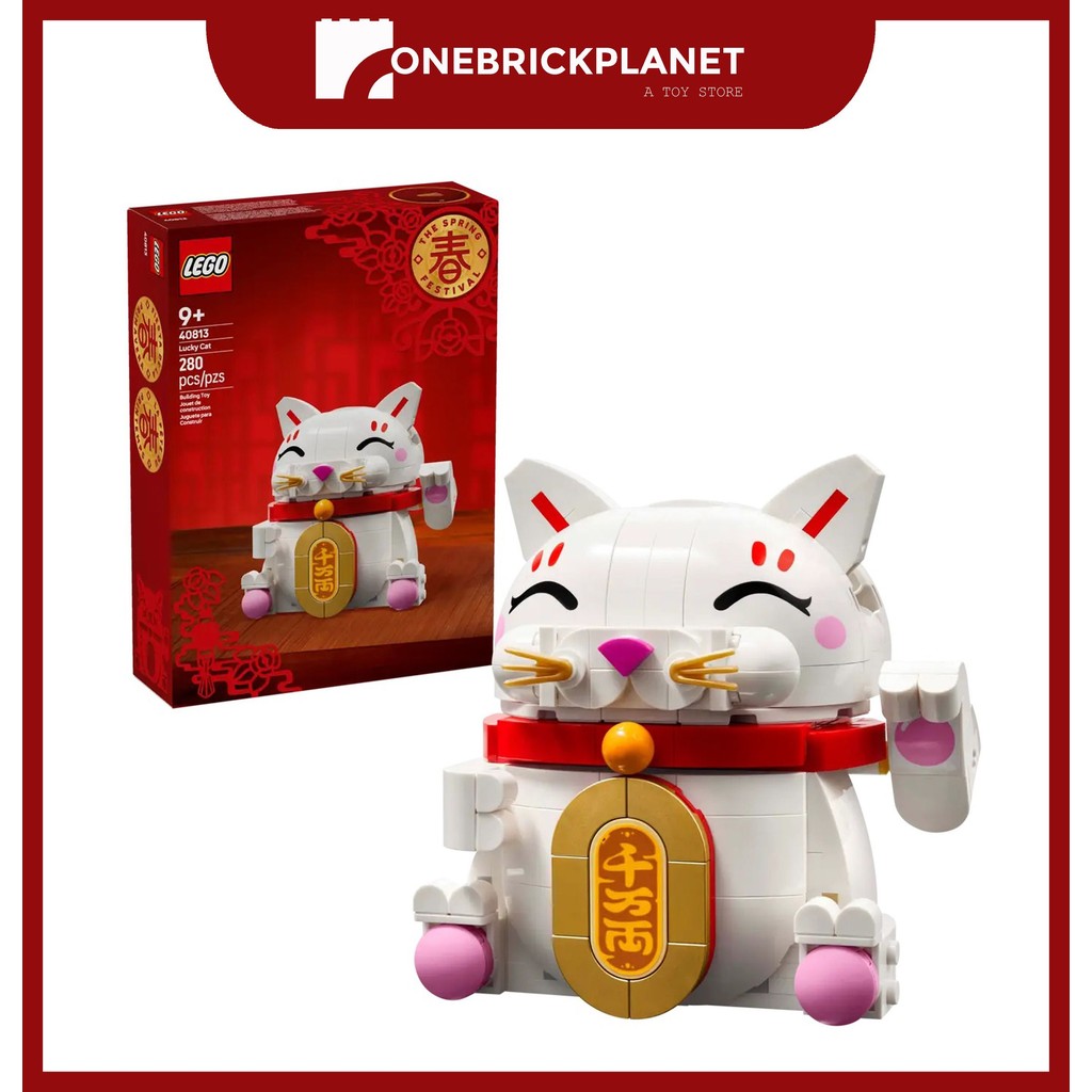 LEGO 40813 Lunar New Year - Lucky Cat (2025) | Shopee Singapore