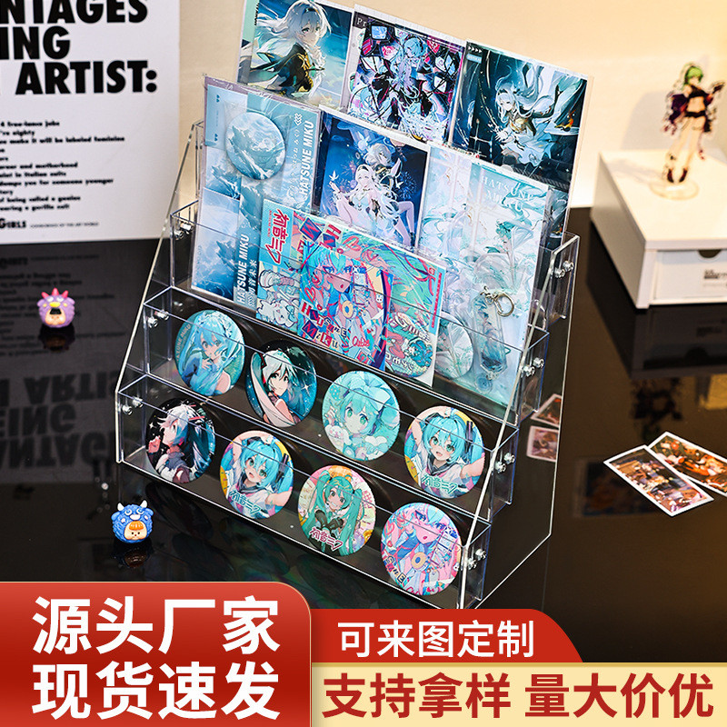 [48H Shipping] Bar Display Rack Grain Peripheral Step Storage Rack ...