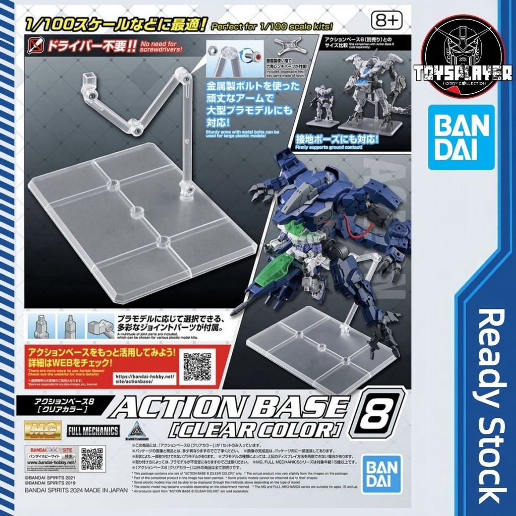 BANDAI Bandai Action Base 8 Clear Color For MG 30MM 1/100-scale models ...