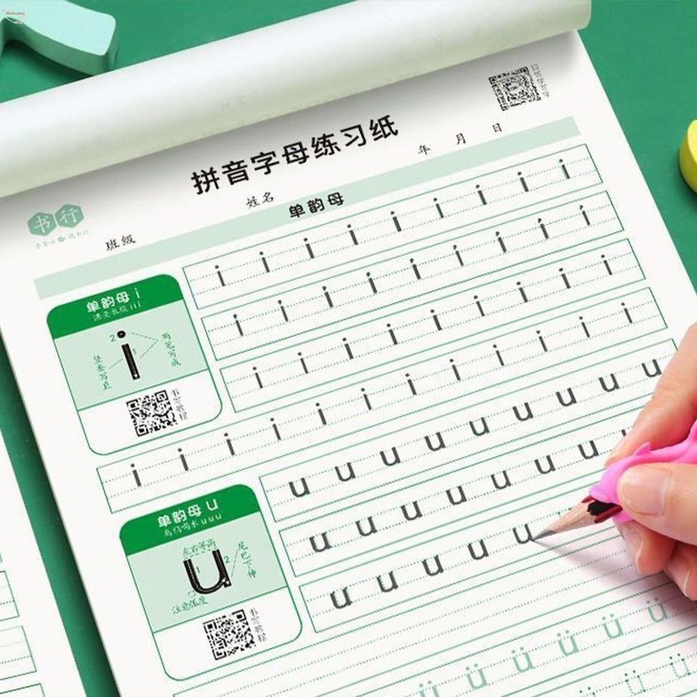 MXBEAUTY English Calligraphy Paper, Math Number Handwriting Dot Matrix ...