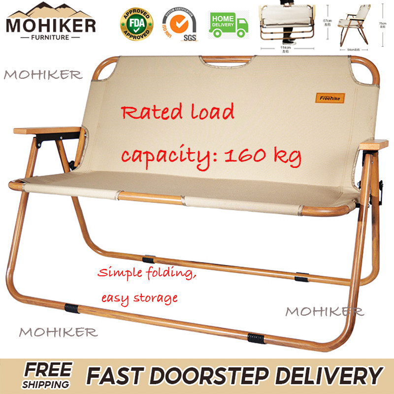 MK Foldable Double Chair Folding Chair Portable Leisure Chair With Back ...