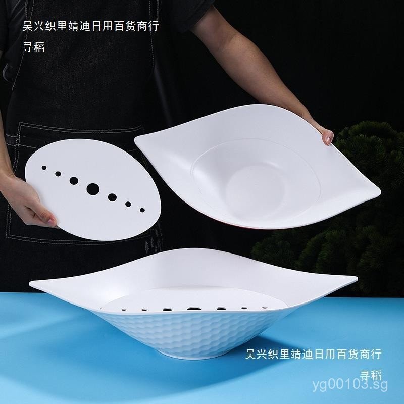 Sashimi Salmon Dry Ice Tray Platter Melamine Japanese Buffet Plate ...