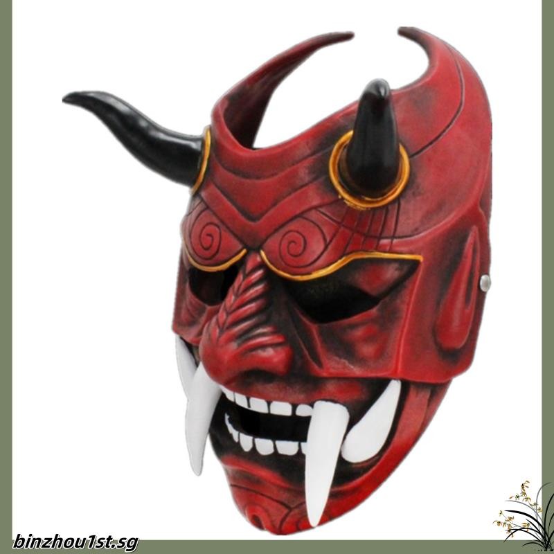 Adult Unisex Halloween Face Masks Japanese Hannya Demon Oni Samurai Noh ...
