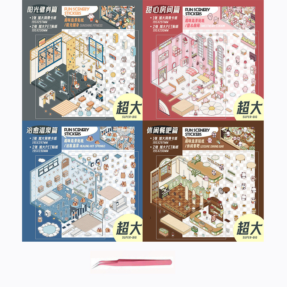 [KW] BIG Cute Miniature Landscape Stickers | 3D Scene Stickers for ...