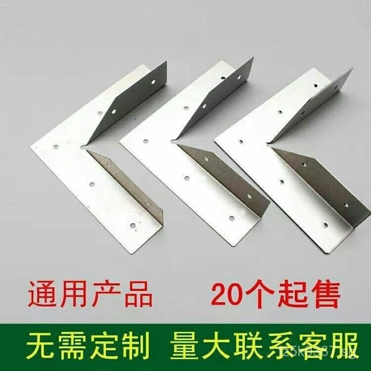 Corner Code Corner Protector Ceiling Decoration Corner Tool Ceiling ...