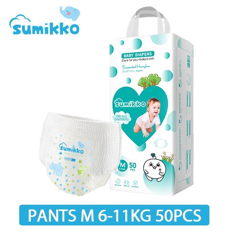 50PCS Premium Baby Diaper pants disposable diaper tape diaper pants ...