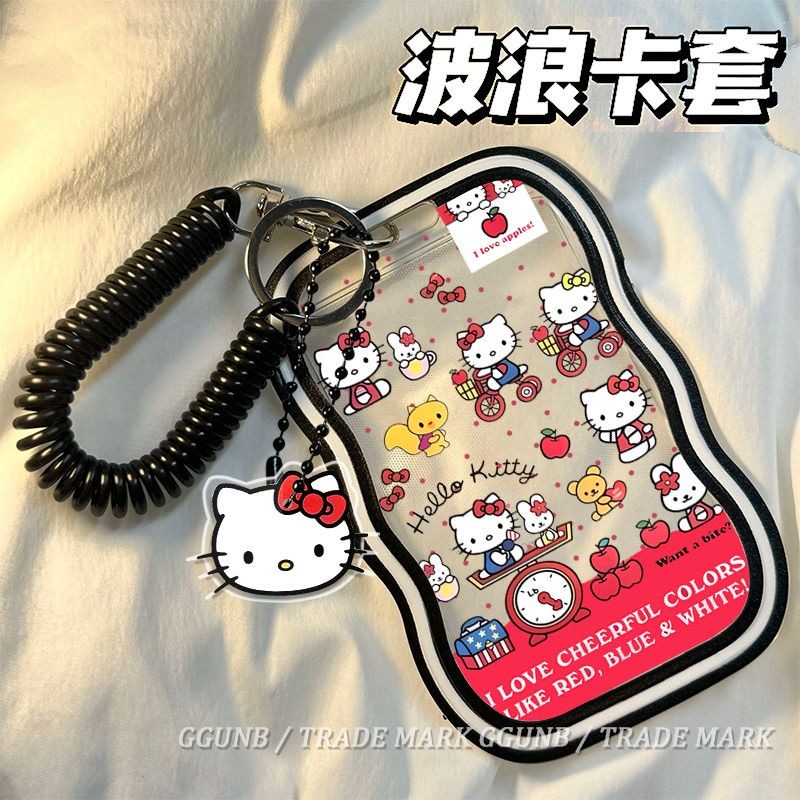 Cute Hello Kitty Campus Campus Student Meal Card Subway Card Protective ...