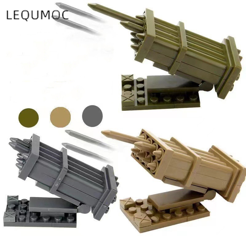 lego military affairs parts launcher set building blocks toys | Shopee ...