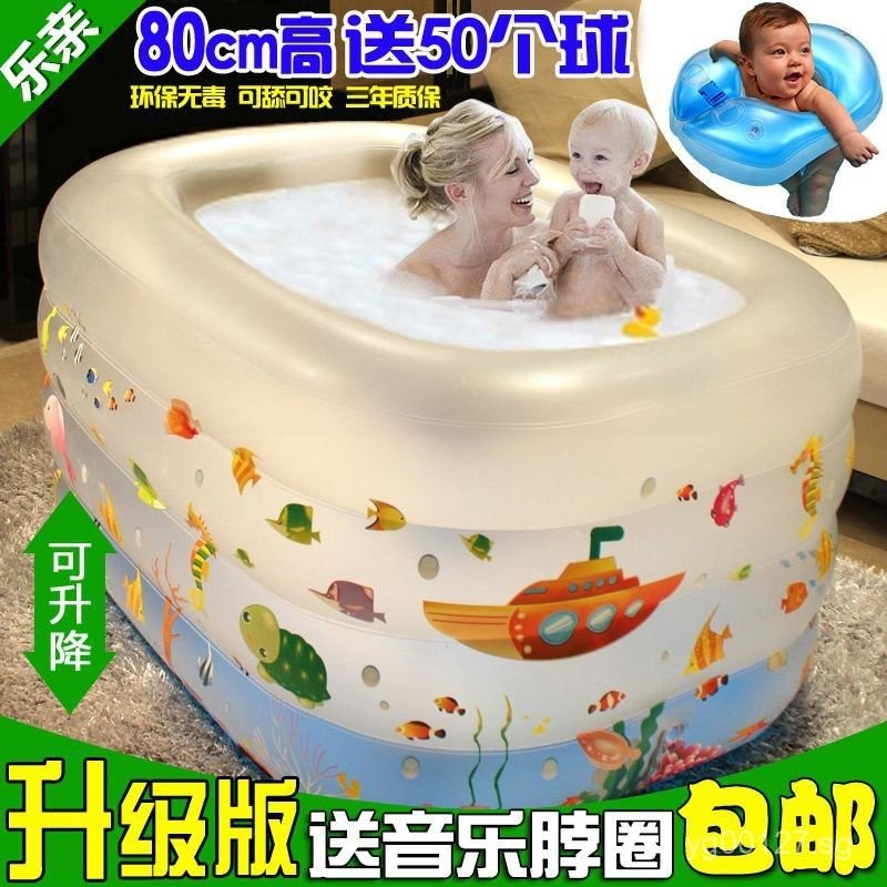 Swimming Pool Adult Infant Children Paddling Pool Newborn Insulation ...