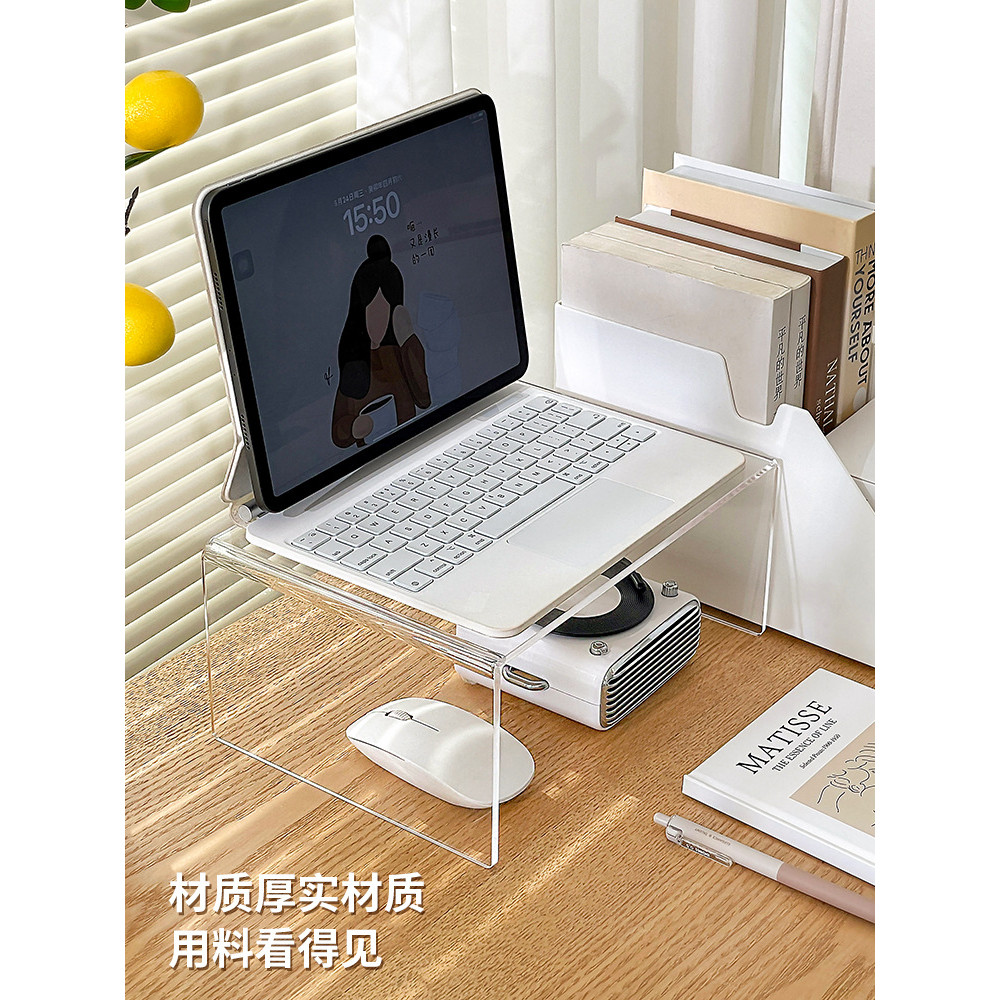 Q-8/Desktop Keyboard Bracket Acrylic Bracket Desktop Computers and ...
