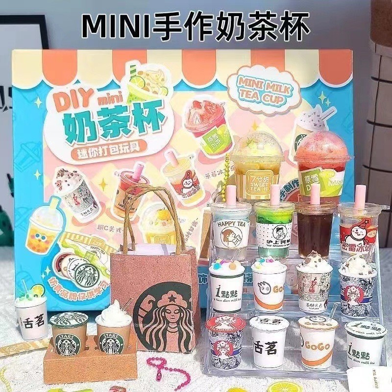 DIY Mini Milk Tea Cup Playset for Kids Pretend Bubble Tea Set Fun Toy ...