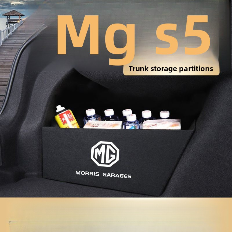 2025 MG S5 Trunk Partition Board Car Accessories Interior Modification ...