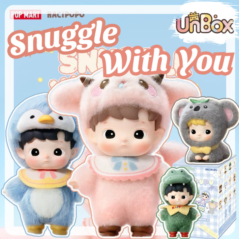 POP MART HACIPUPU Snuggle With You Series Blind Box Action Figure Art ...