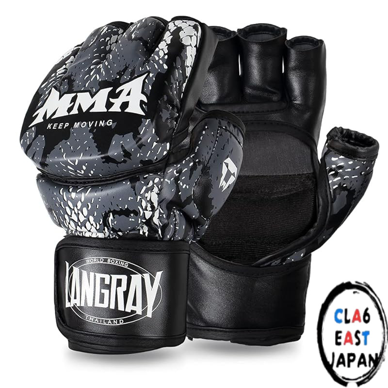 Open Finger Boxing Gloves for MMA, Muay Thai, Karate, Taekwondo ...