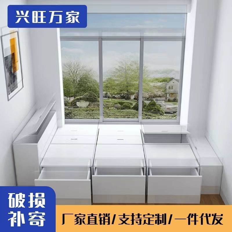 Customized Tatami Bed Storage Box Cube Combination Simple Small ...