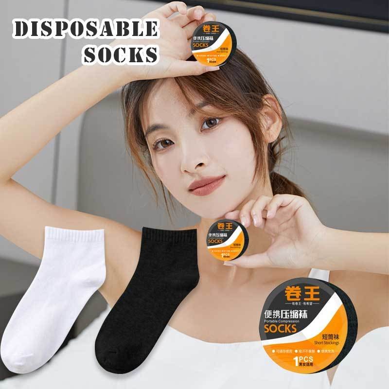 Disposable Socks for travel/Compressed Socks/Travel Socks/Suitable for ...