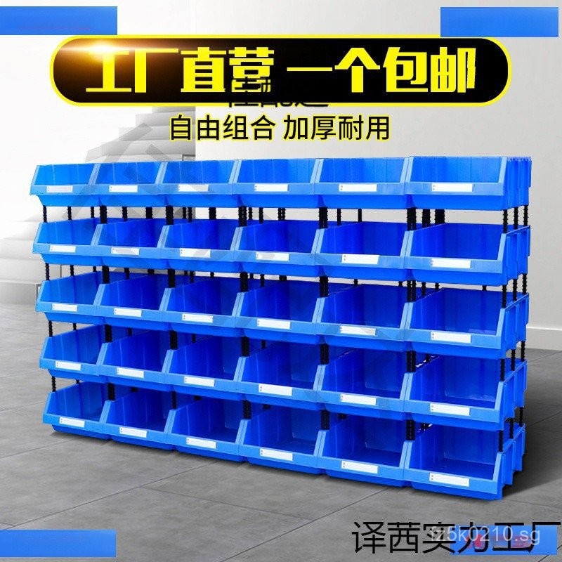 Shelf Supermarket Display Cabinet 9YFD Showcase Slanted Box Display ...