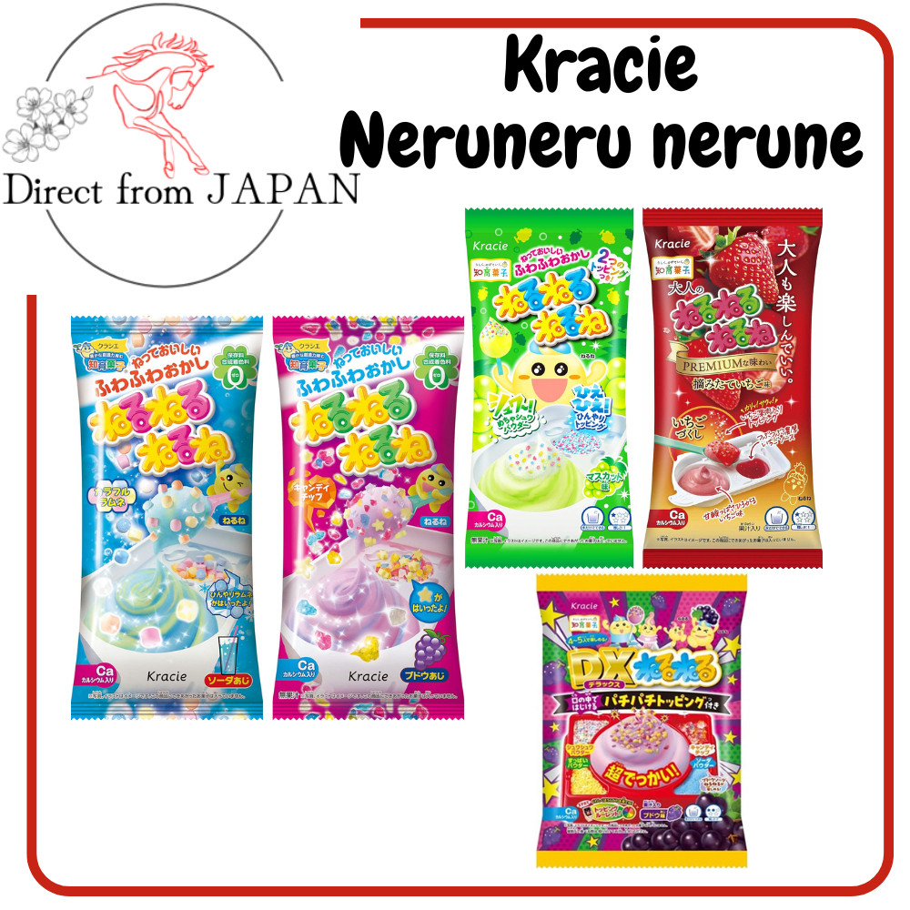 Kracie Neruneru Nerune soft candy Educational sweets [Japanese Snack ...