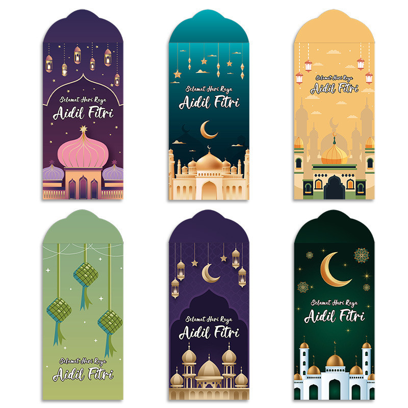 [Wholesale]36pcs 2025 Eid Mubarak Hari Raya Sampul Duit Raya Duit Raya ...