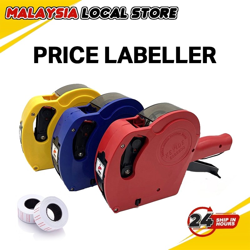 MX-5500 8 Digits Price Labeller Tag Machine ( Colour ：Red/Blue/Yellow ...