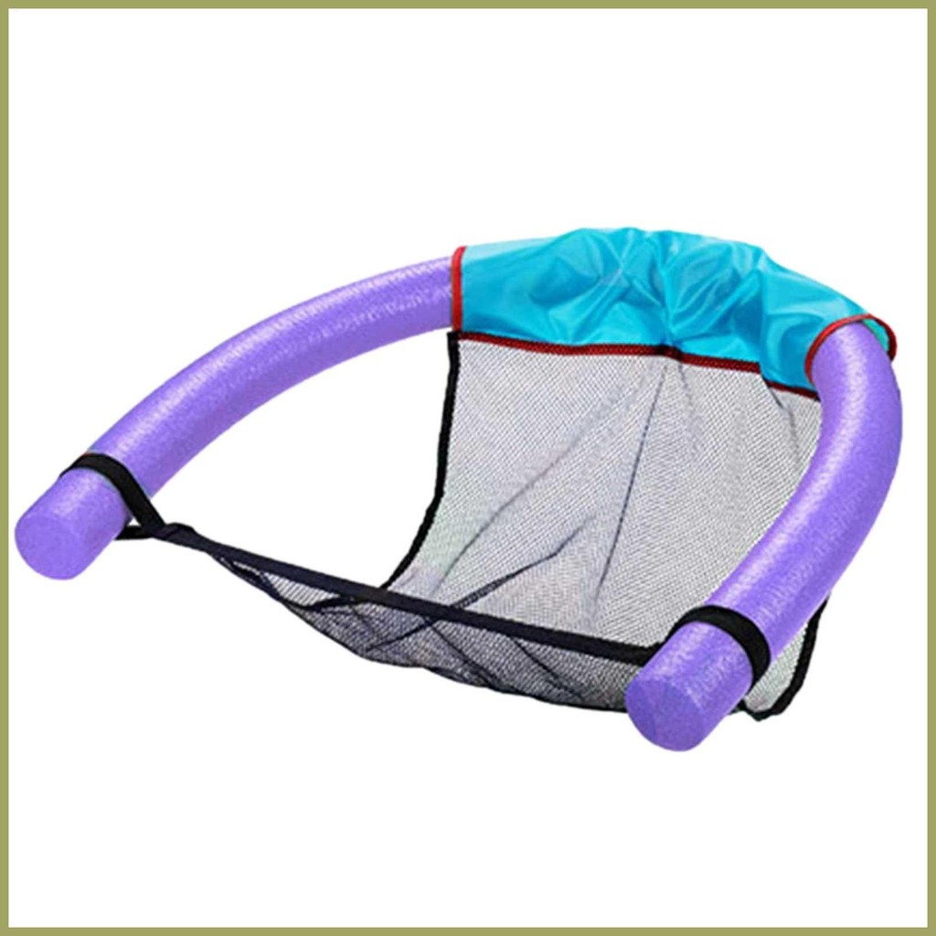 Floating Mesh Pool Chair Pool Net Chairs For Swimming Pool Children ...