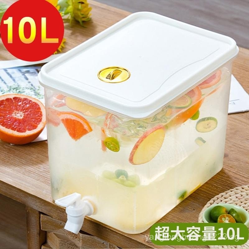 Milk Tea Bucket Stall Commercial Plum Juice Drink Container Beverage ...