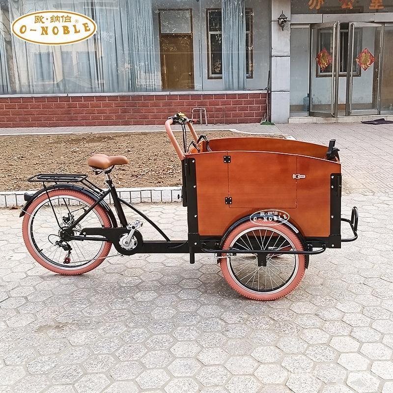 Onabo cargo bike European-Style Parent-Child Bicycle Shuttle Baby ...