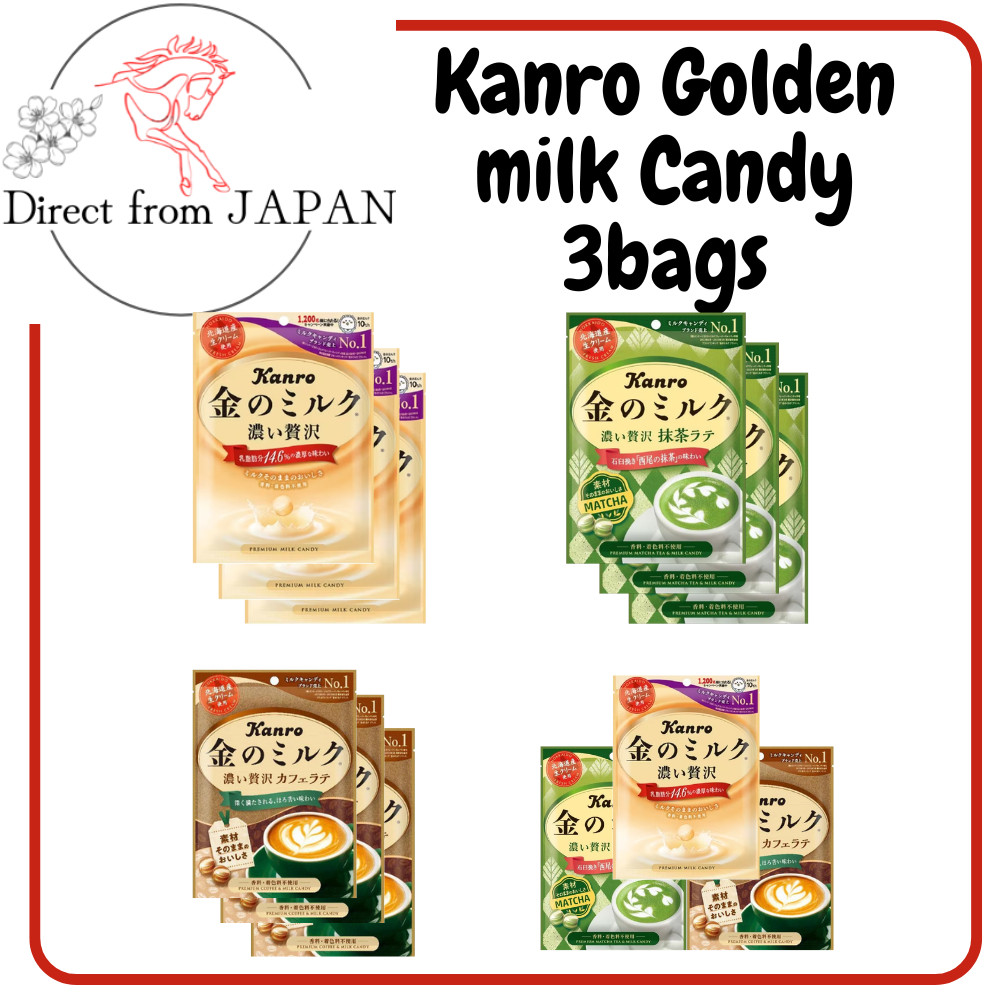 Kanro Golden Milk Candy 80g x 3 bags/Matcha Latte 70g x 3 bags/Cafe Latte 70g x 3 bags/3 types ...