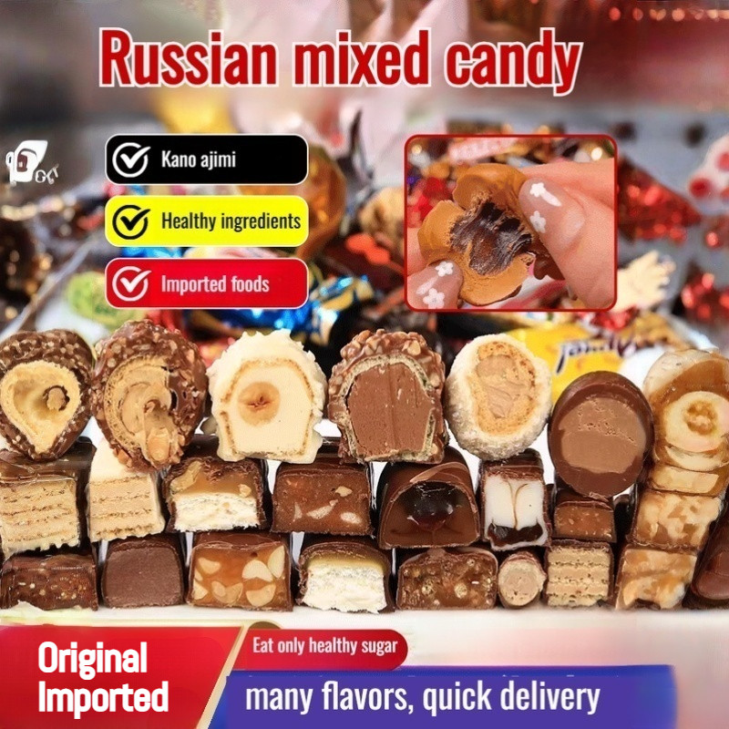 Full-Bodied Taste/Sweet but Not Greasy [Original Imported]Russian Style ...