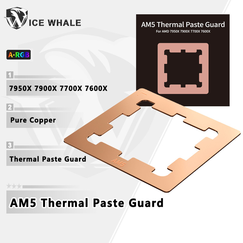 Ice Whale Am5 Thermal Paste Guard Chips Heat Dissipation Armor Cover