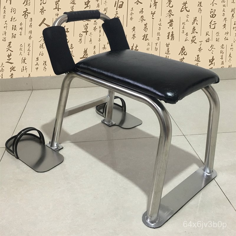 J-9/ll Jingcheng New Bone Setting Chair Bone Setting Stool New Medical ...